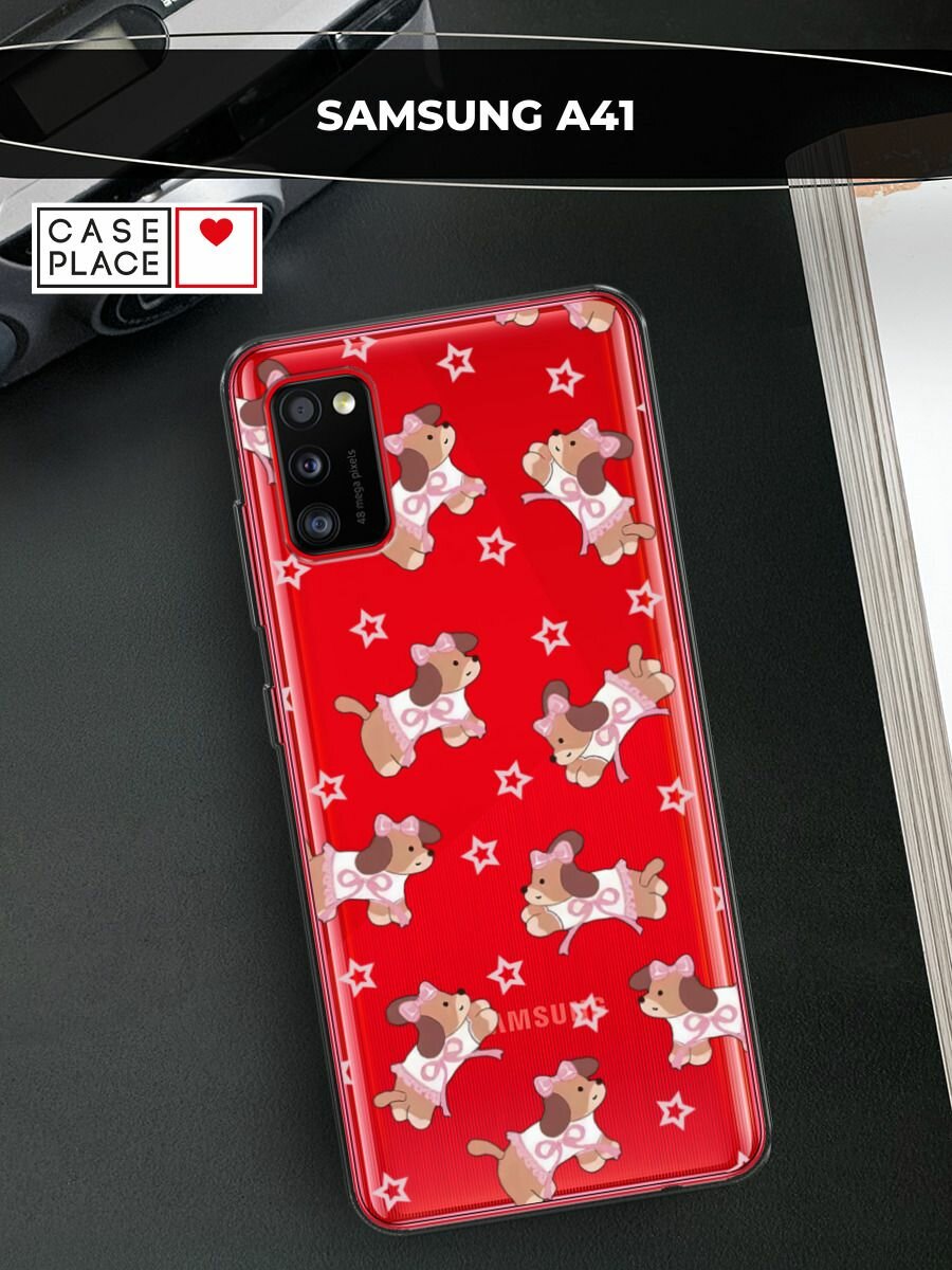 Чехол на Samsung Galaxy A41 / Самсунг Галакси А41 с принтом "Милый щенок с бантиком", прозрачный