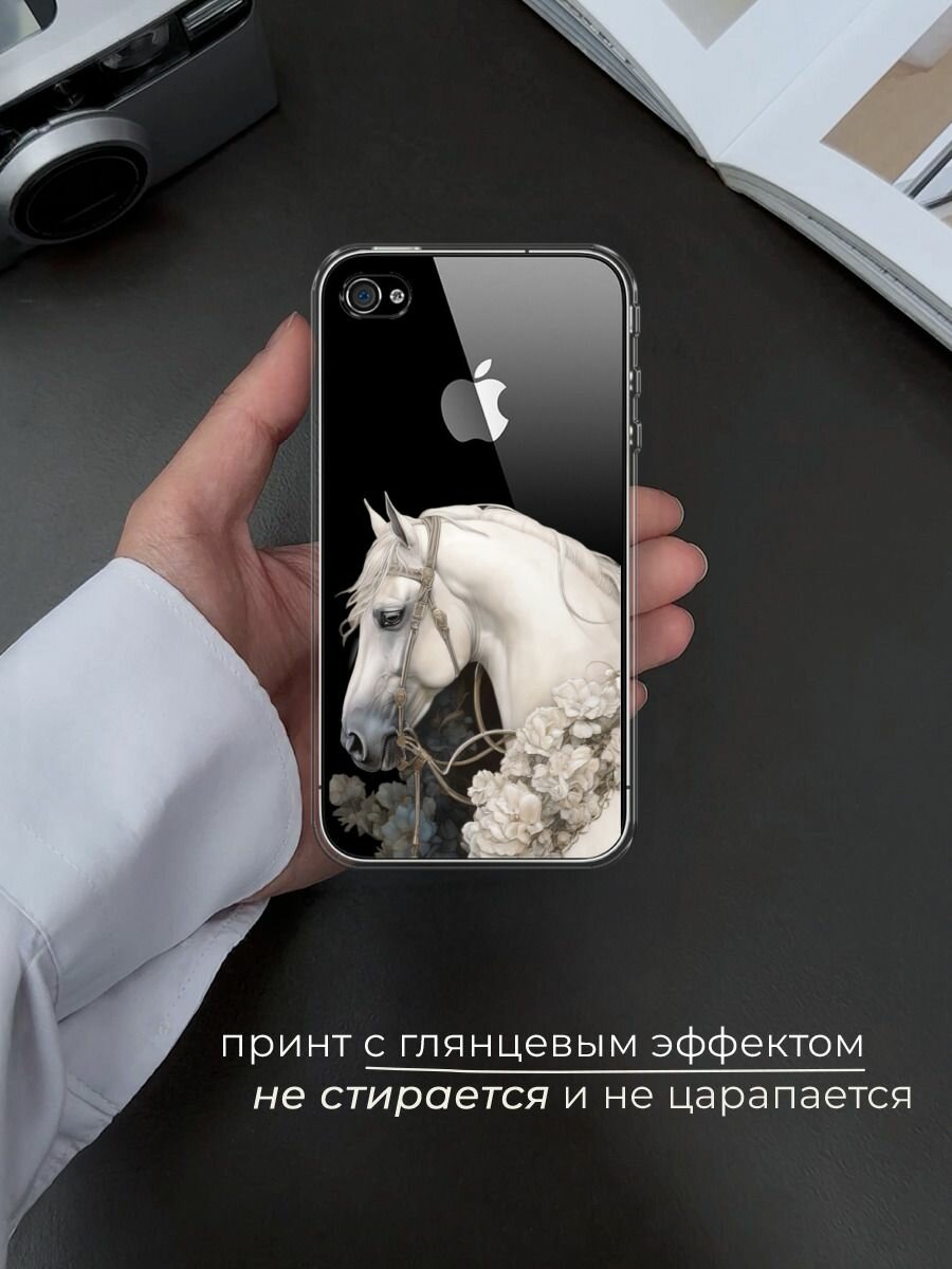 Чехол на Apple iPhone 4/4S / Айфон 4/4S с принтом "Благородный конь 3" — фото 1