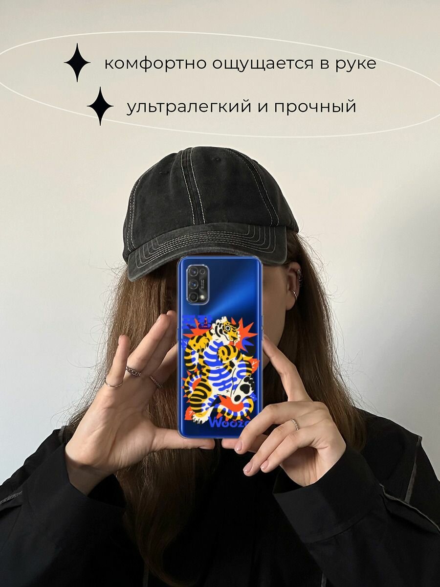 Чехол на Realme 7 Pro / Реалми 7 Про с принтом "Wooza", прозрачный — фото 1
