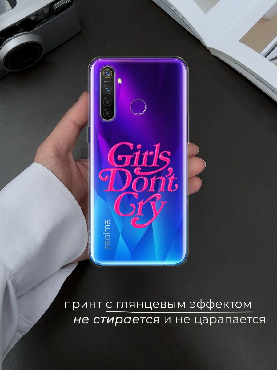 Чехол на Realme 5 Pro / Реалми 5 Про с принтом "Девочка не плачь" — фото 1