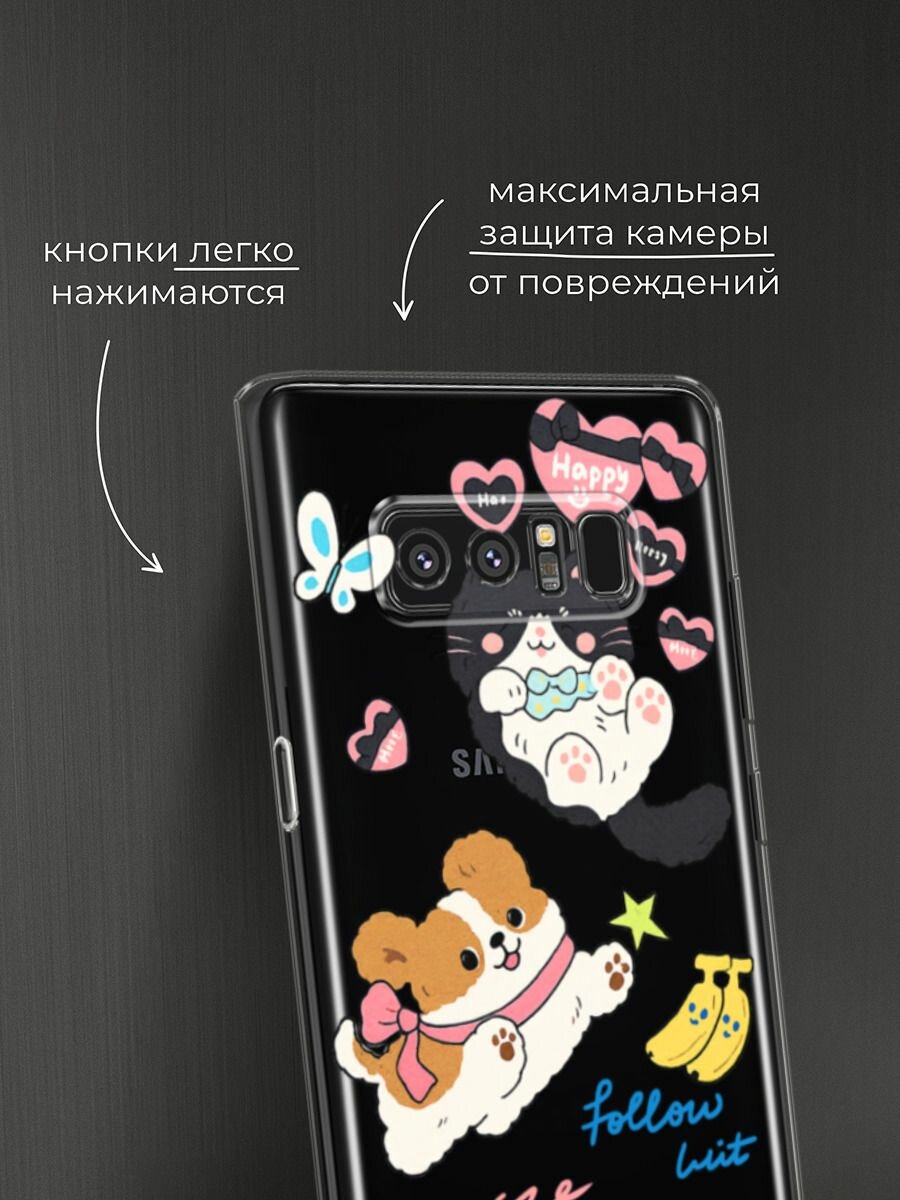Чехол на Samsung Galaxy Note 8 / Самсунг Галакси Нот 8 с принтом "Кудрявые животные", прозрачный — фото 1