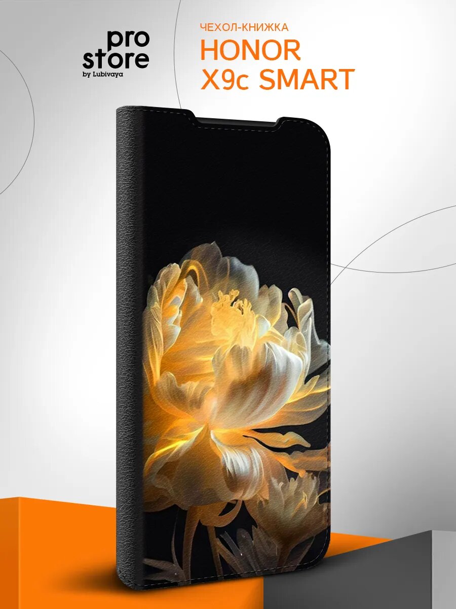Чехол книжка для Honor X9c Smart / Хонор Х9с Смарт защитный, черный, с рисунком