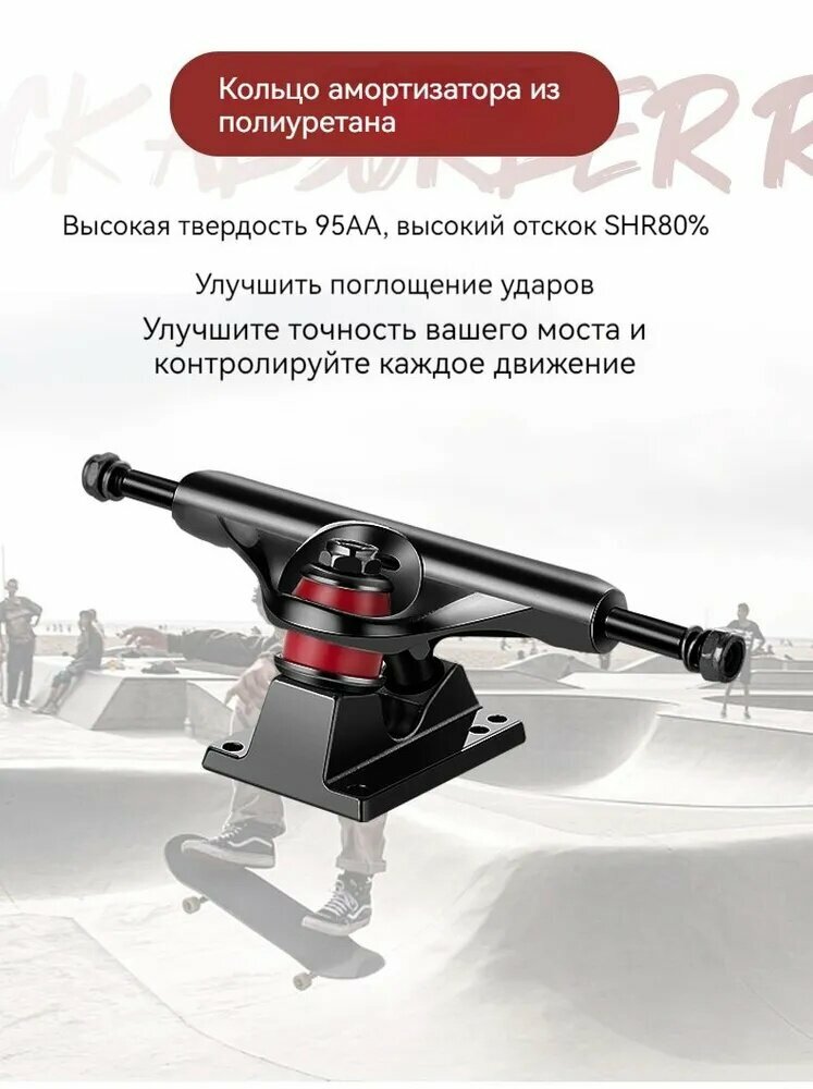 Скейтборд 80 х 20см — фото 1