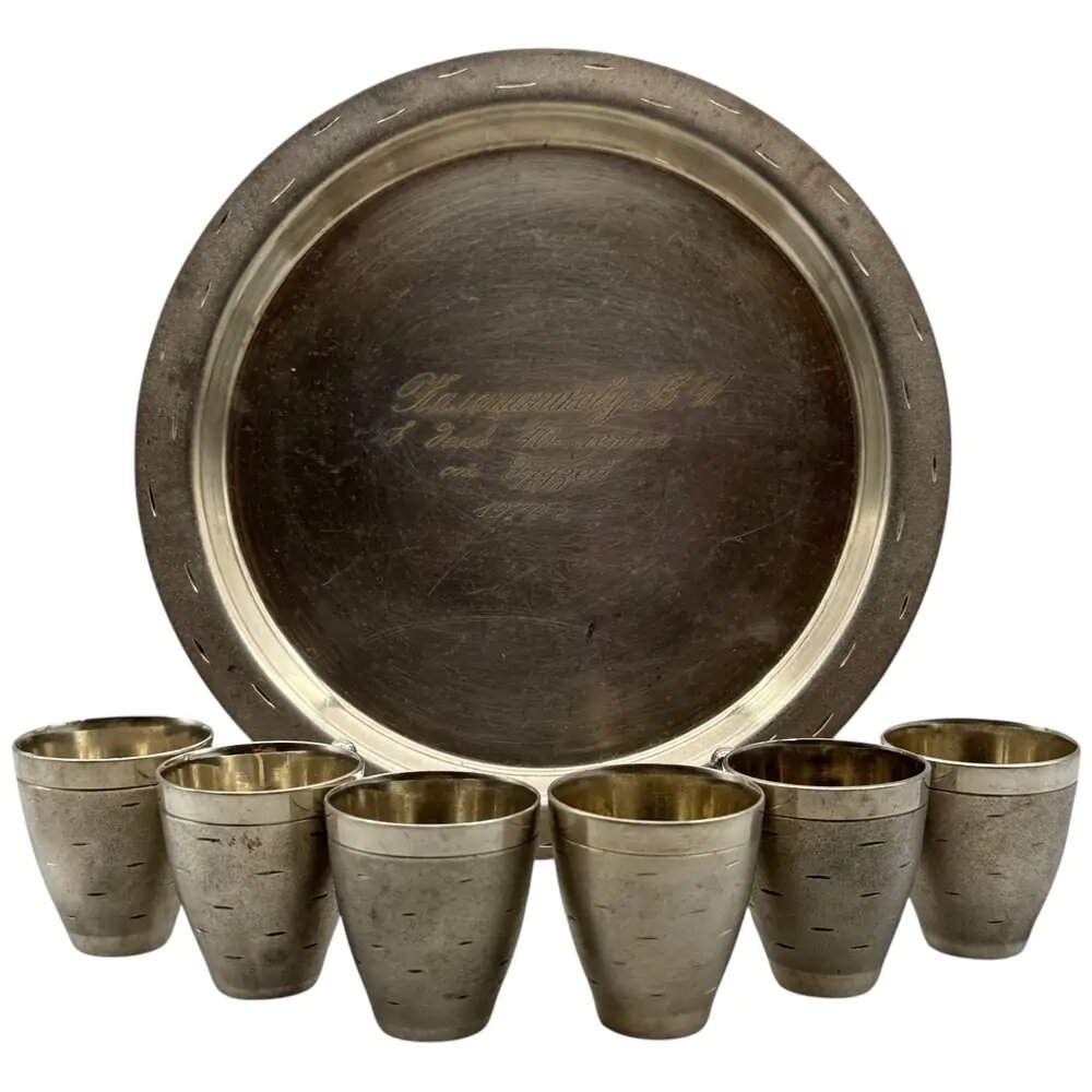 Набор для крепких напитков, поднос и 6 стопок 25 мл, мельхиор, 1970 гг, СССР (гравировка)