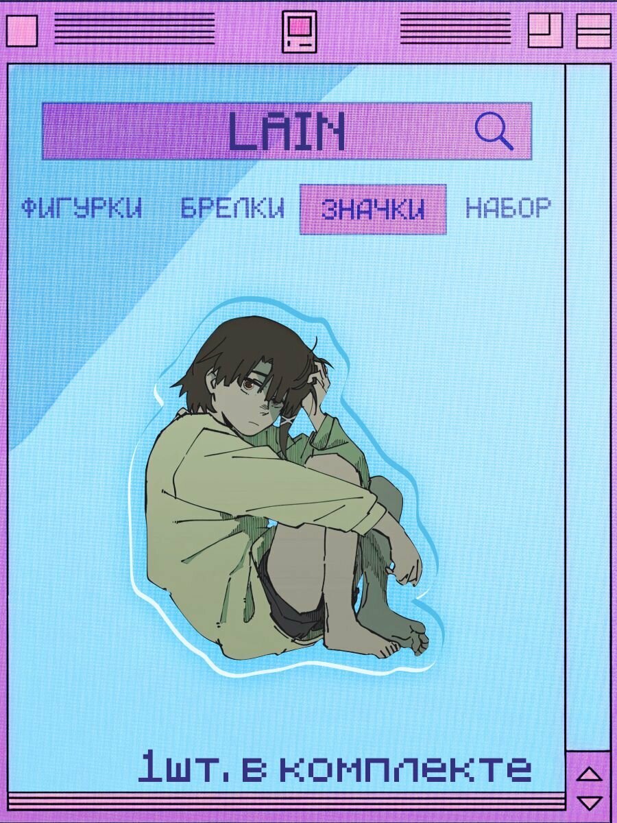 Набор значков 0_ok.rilART