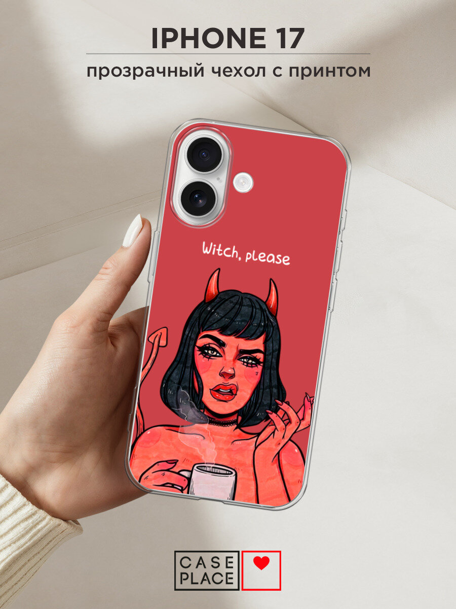 Силиконовый чехол на Apple iPhone 17 / Айфон 17 с принтом Evil Girl