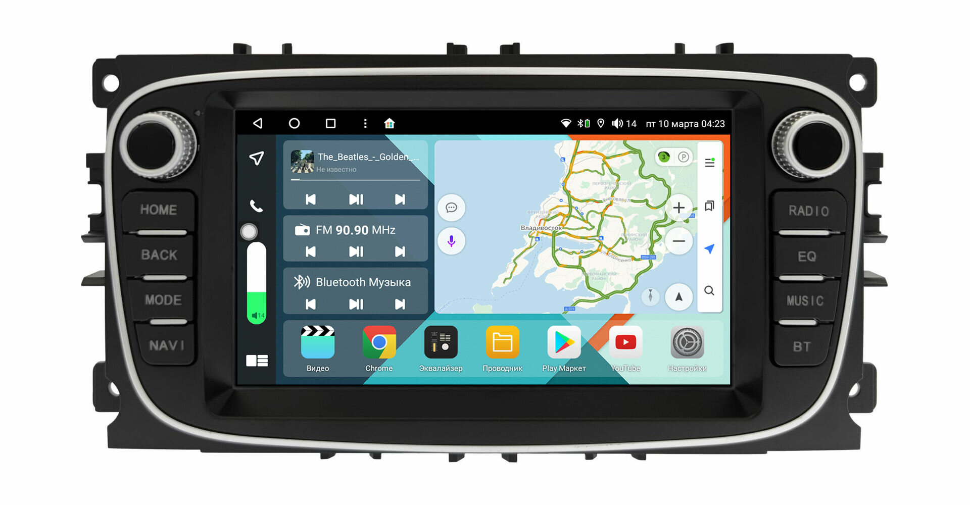 Магнитола Ford Mondeo 2007 - 2015, Focus 2007 - 2012 / 7 дюймов, 4/32GB, 8 ядер, DSP, 4G, Android 10 / Wide Media