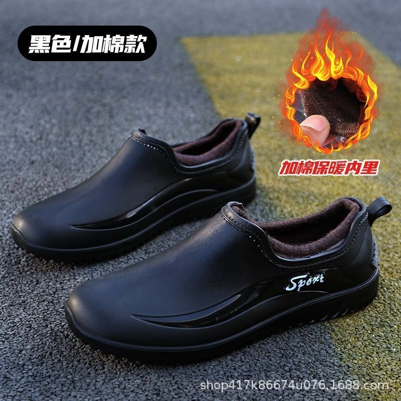 Мужские водонепроницаемые резиновые сапоги, нескользящие резиновые сапоги, короткие резиновые туфли, корейские туфли без шнурков.