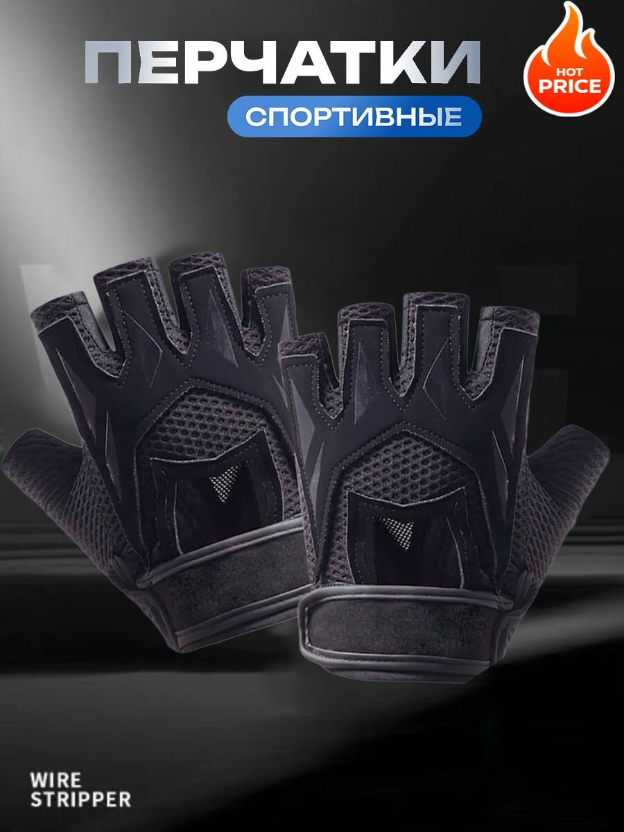 Мужские и женские велосипедные перчатки на полпальца бирюзового цвета L