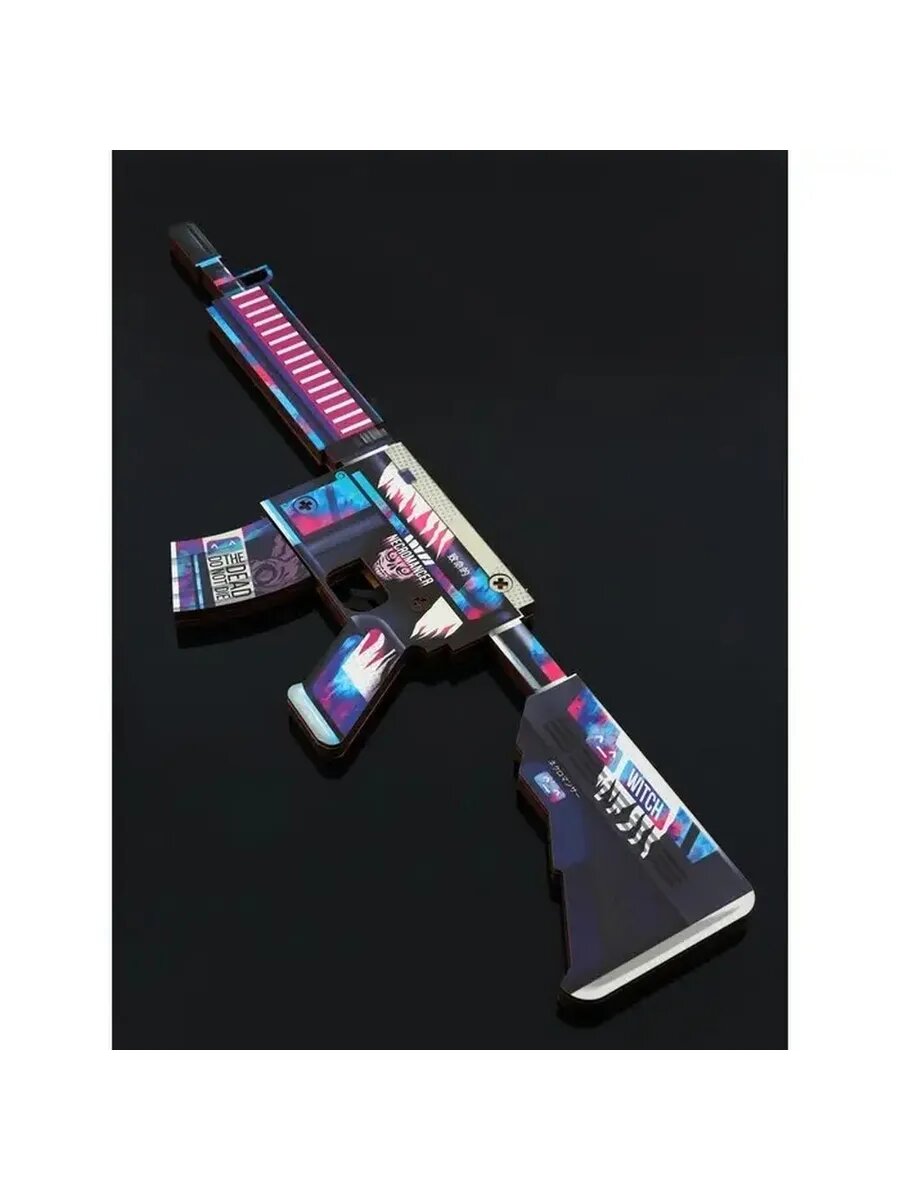 Классический набор сувенирного оружия для коллекции