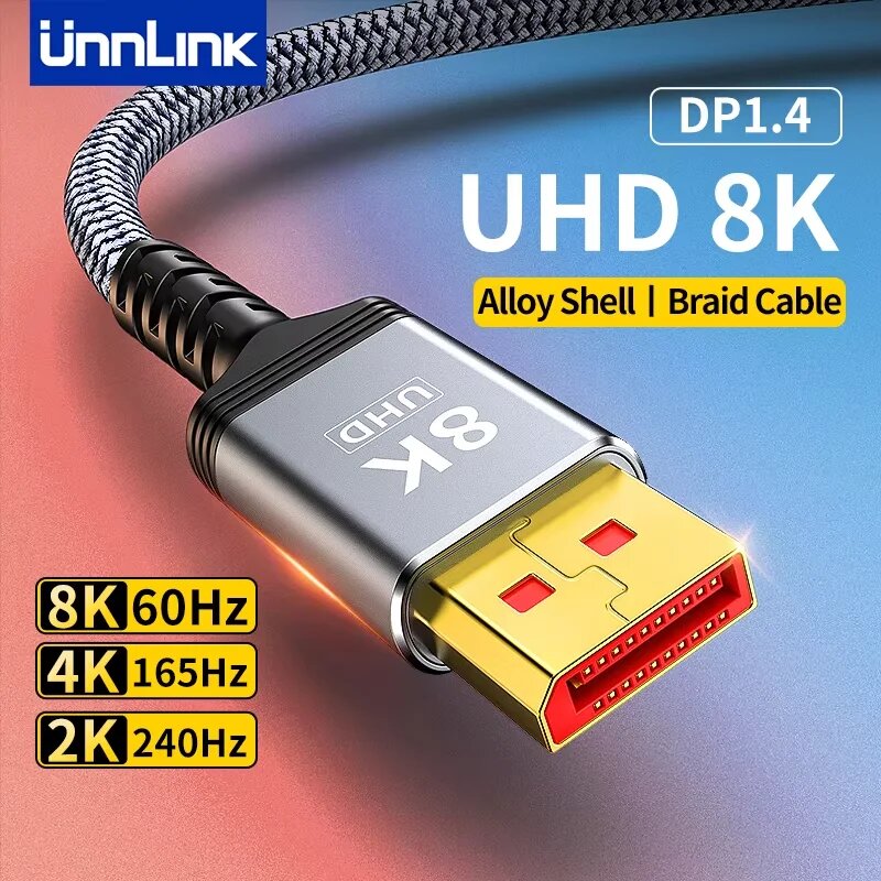 Кабель DP 1.4 Unnlink 8K 60Hz, 1.5м, Alloy Shell — фото 1