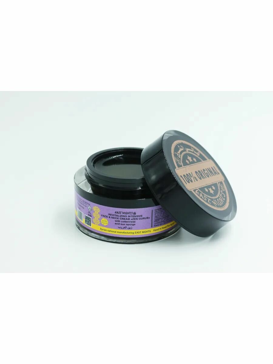 Масляный флюид с молочаем ZEN GURUB