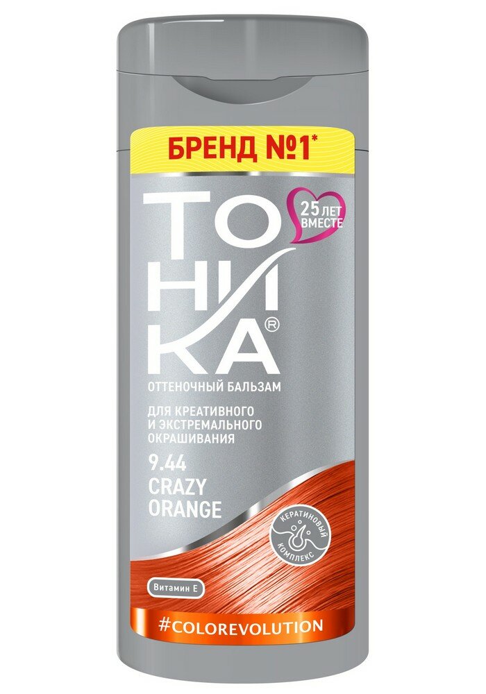 Тоника #colorevolution Оттеночный бальзам "для креативного и экстремального окрашивания" 150 мл. №9.44 crazy orange