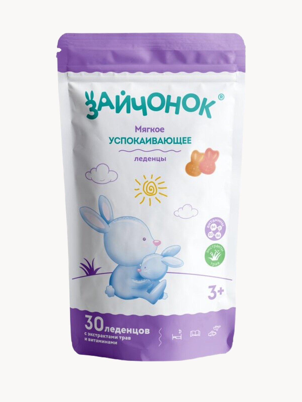 Леденцы Зайчонок, для детей от 3 лет, успокаивающие, с витаминами, 30 шт