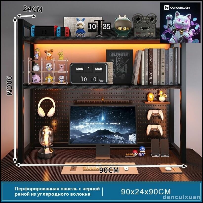 Эксклюзивная двухъярусная стойка с гибкой настройкой для письменного или компьютерного стола