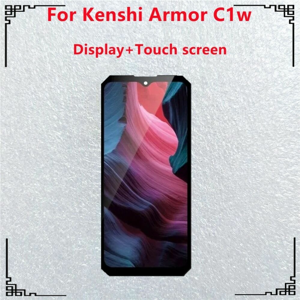 Подходит для Kenshi Armor C1w Экран Монитор с сенсорным экраном черный