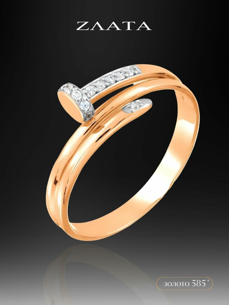 Кольцо, красное золото, 585 проба, родирование