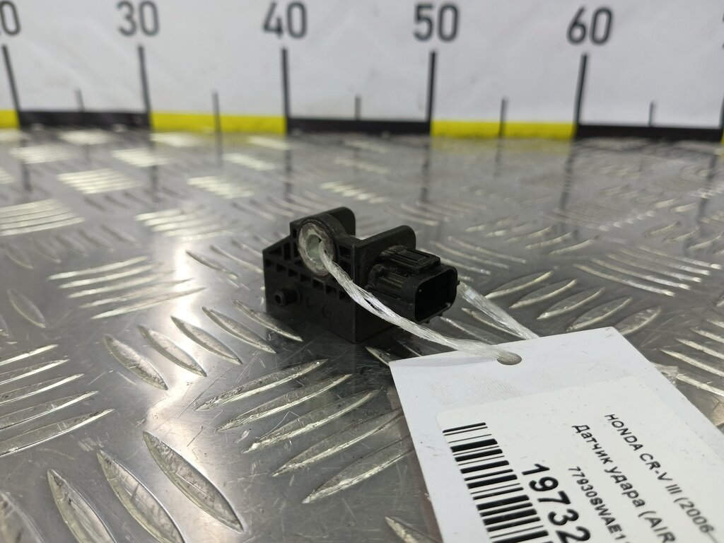 Датчик удара (AIR BAG) Б/У для HONDA CR-V III (2006—2009) 77930SWAE11