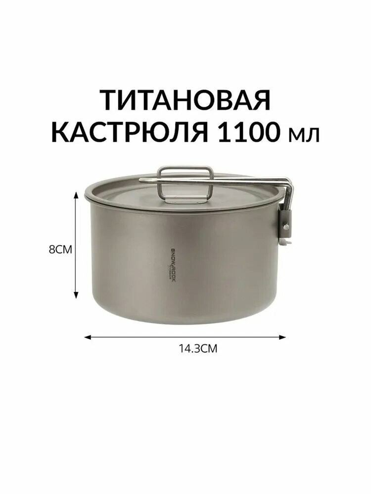 Ланч-бокс открытого типа из алюминия, 43.1 × 12.1 × 23.2 см, 450 г — для офиса и поездок