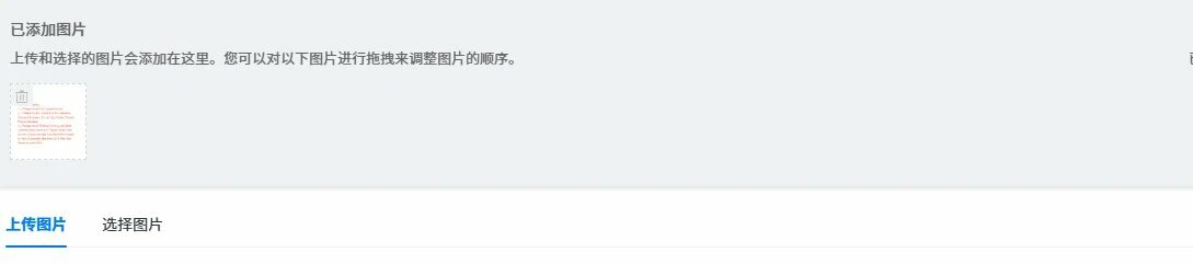 Оригинальный дисплей для M Horse C67 C68, замена преобразователя ЖК-экрана в сборе