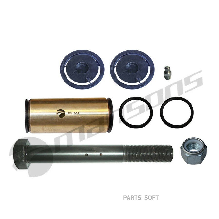 Ремкомплект RENAULT Kerax рессоры передней MANSONS от официального дистрибьютора, MANSONS, артикул 800547