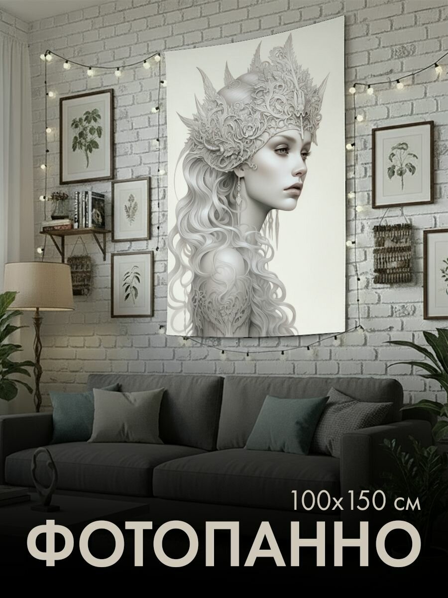 Панно тканевое PrintyFull / 100x150 см / эльф, карандашный