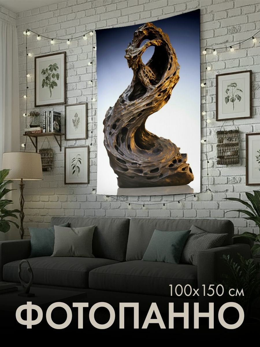 Панно тканевое PrintyFull / 100x150 см / скульптура
