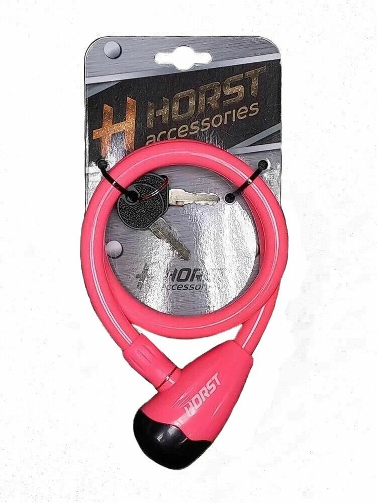 Велозамок трос с ключом HORST 12х650мм розовый