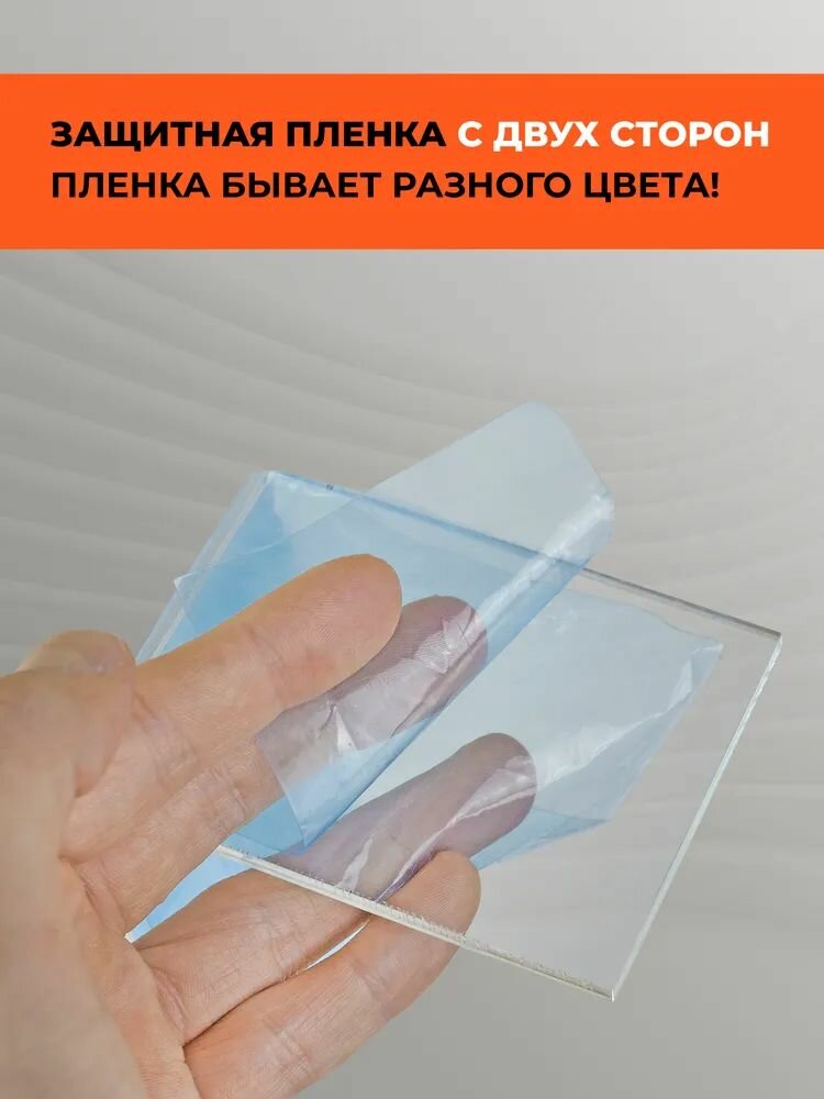 Подставка под товар — фото 1