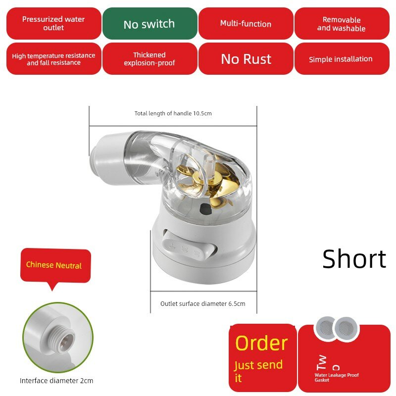 Насадка для душа для ванны, детский душ, детский шампунь с турбонаддувом, мини-маленькая насадка, детский смеситель для