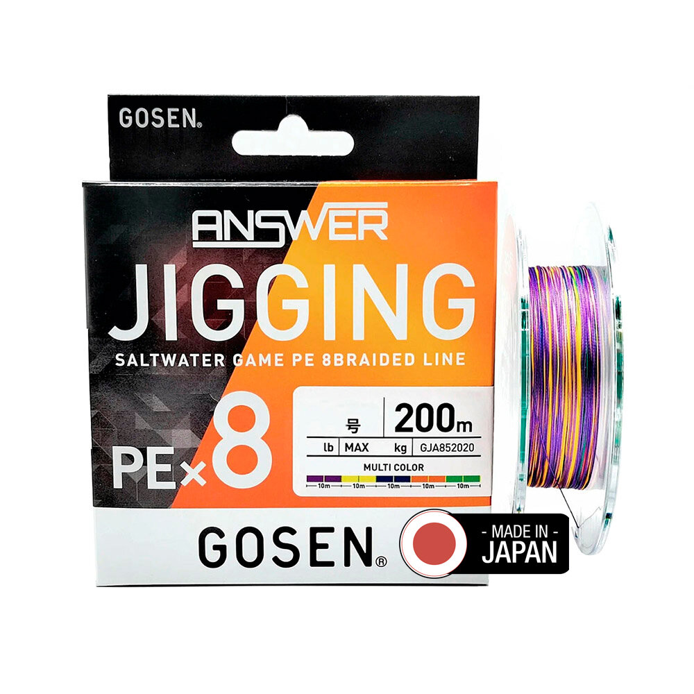 Плетёный шнур GOSEN Answer Jigging PE X8 200m #0.8 0.148mm 16lb 7.3kg multicolor