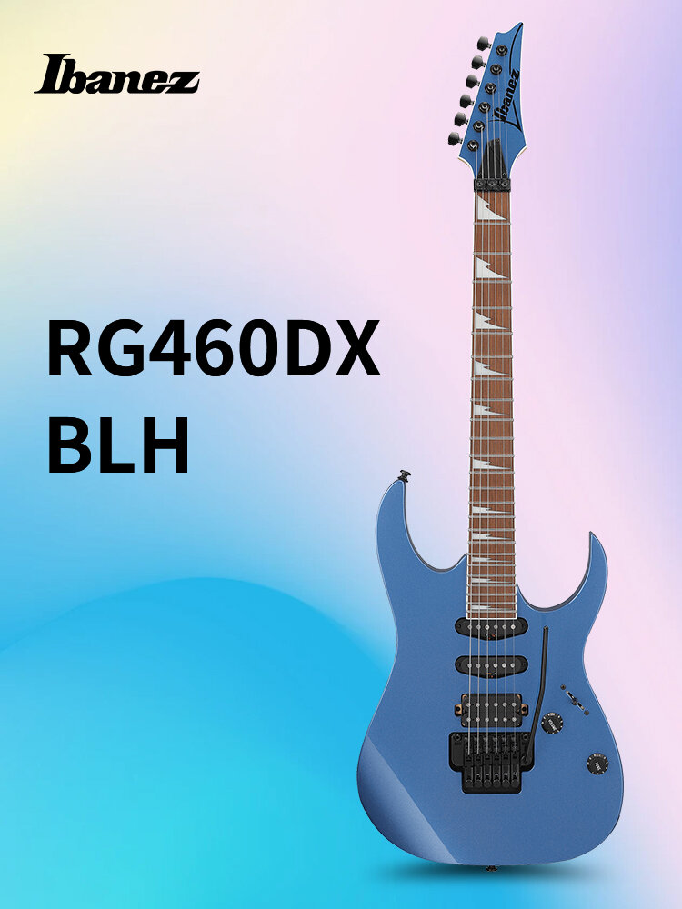 IBANEZ RG460DX BLH Blue Mist Color Электрогитара, цвет: голубой дымчатый цвет
