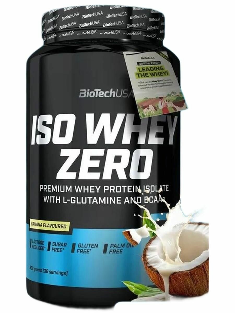 Сывороточный протеин изолят BioTechUSA Iso Whey Zero 908 г. кокос