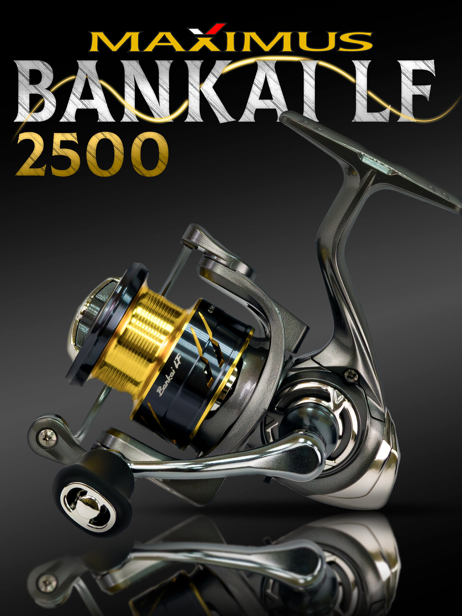 Катушка для спиннинга Maximus Bankai LF 2500 (5+1 подш), катушка для удочки, фидера, рыболовная