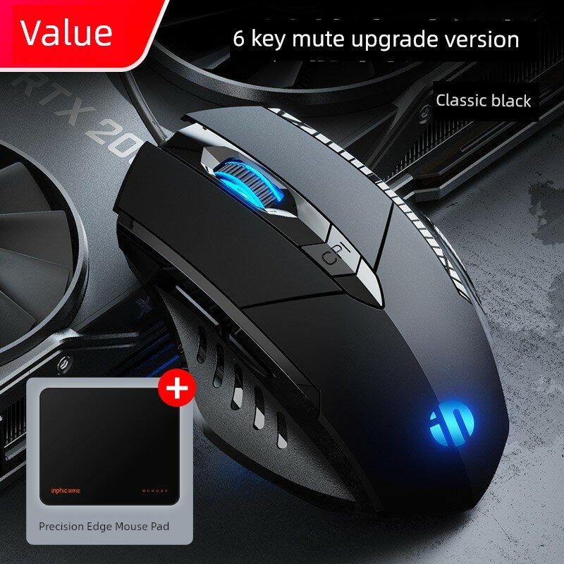 Проводная бесшумная USB-мышь Inphic PW1 для ноутбуков, офиса, домашнего настольного компьютера, интернет-кафе, игр и