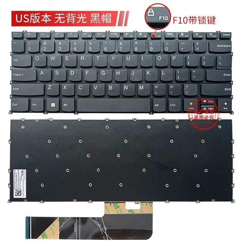 Подходит для клавиатуры Lenovo V14 G2 ITL V14 G2 ALC K14 GEN1 Xiaoxin Air 14 IAL7 [Совершенно новая/автентичная