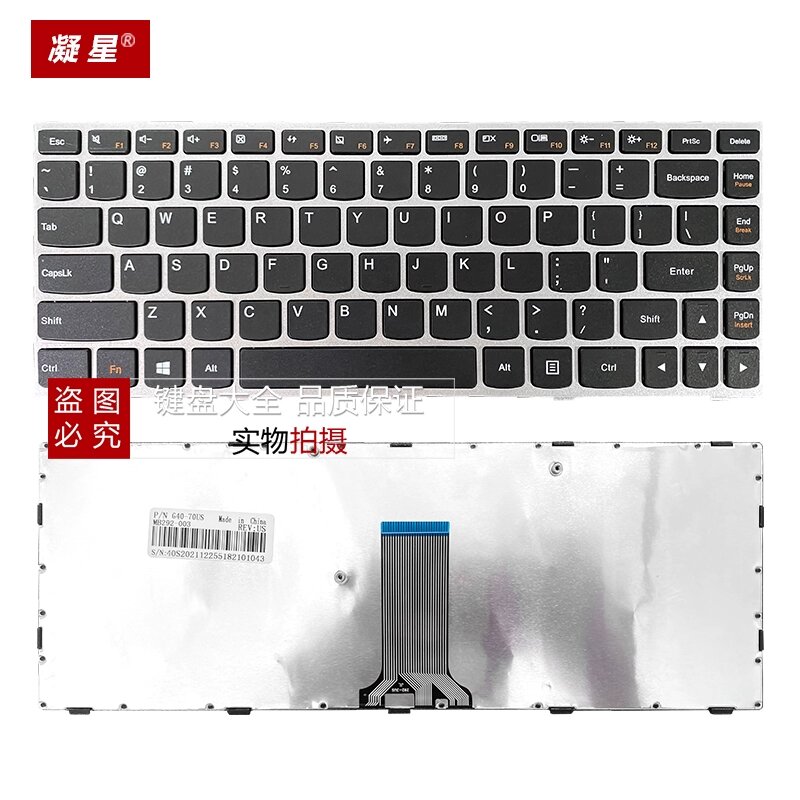Клавиатура PS/2 V1000, V1070, V3000 и др, механическая, серебристая, новая