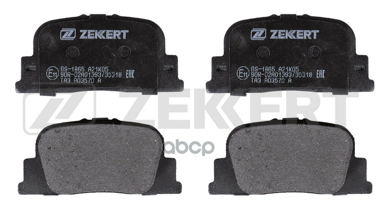 Колодки торм. диск. задн. Geely FC 06- SC7 11- Lifan Solano 08- BYD F3 05- Toyota Caldina (T240) Zekkert арт. bs-1865