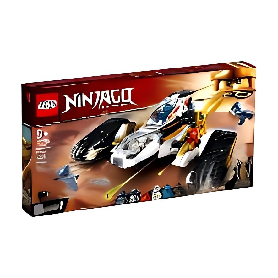 Конструкторы LEGO Ninjago