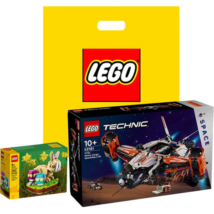 Лего Technology Mechanical Set Вертикальный Взлёт и литаки Грузовое Космическое Корабль LT81 Конструкторы null