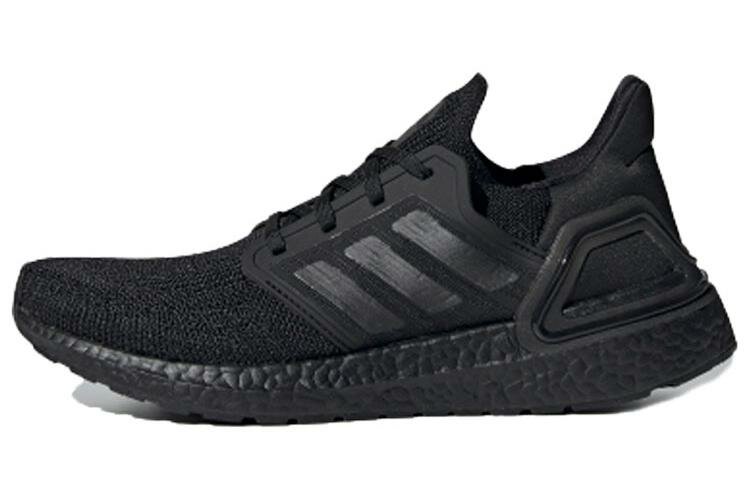 Кроссовки UltraBoost 20