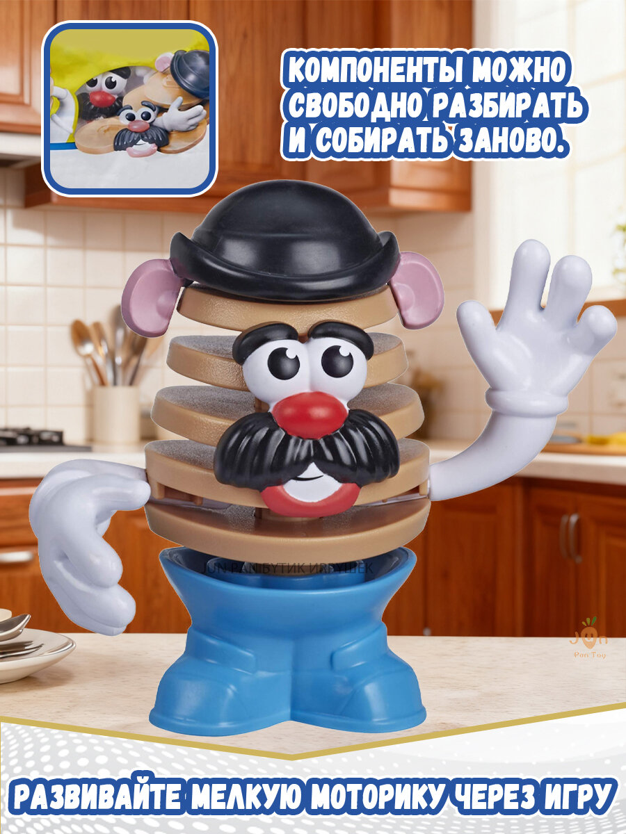 Hasbro Mr Potato Head Original / Классическая игрушка-пазл Мистер Картофельная Голова для детей, подходит для детей от 3 лет