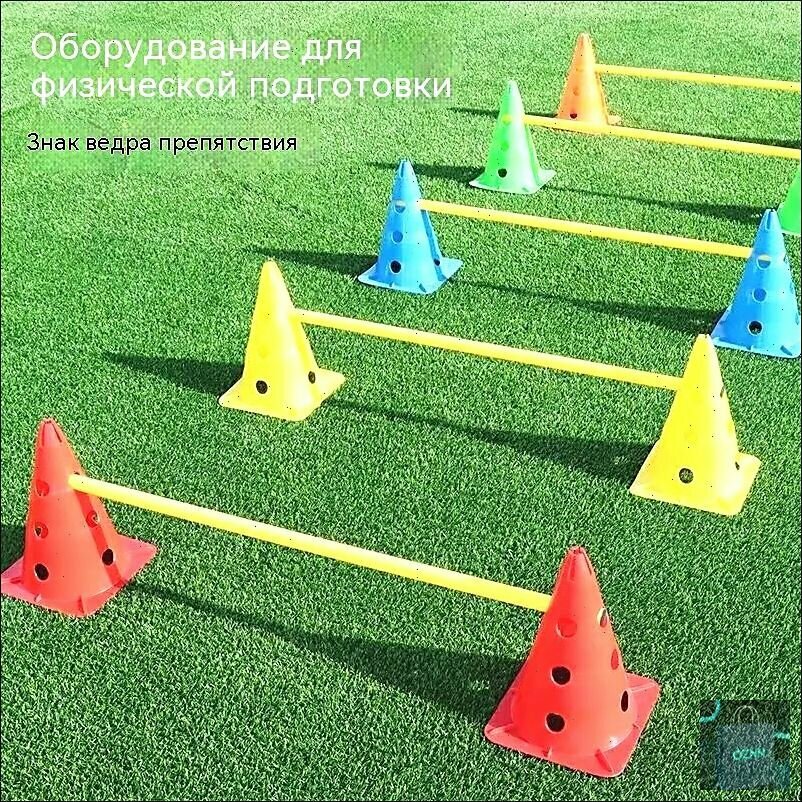 Оборудование для тренировки собак / Собачий барьер: 23 Сm