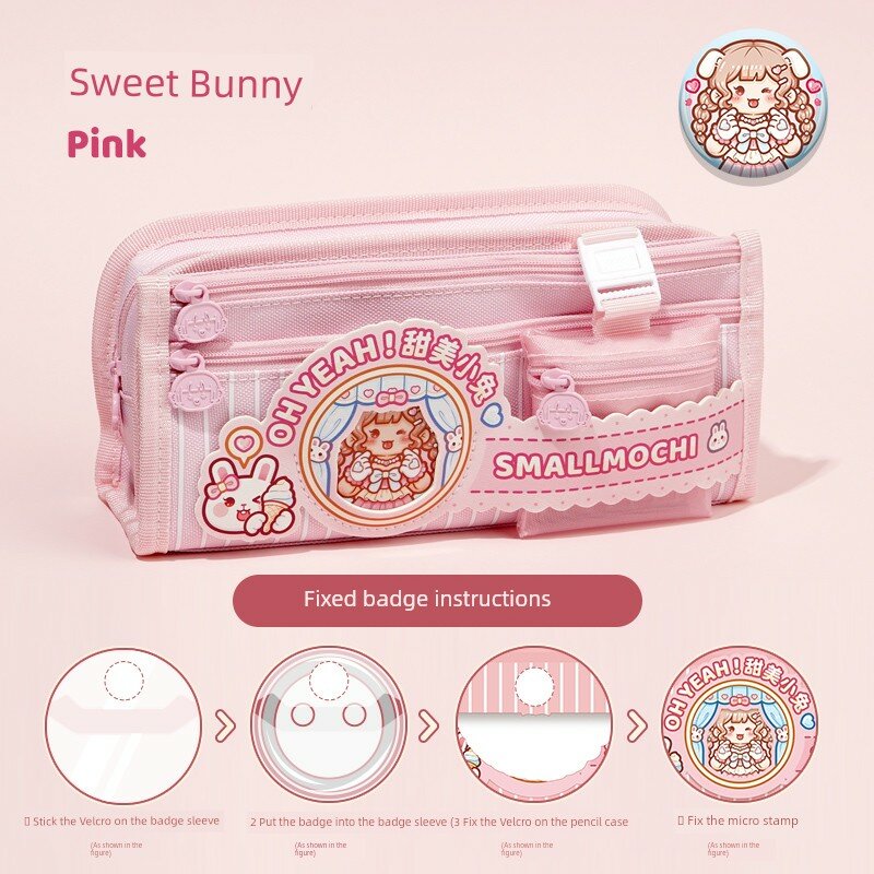 Многосекционный маленький пенал для карандашей в стиле моти, большой вместимости, сетчатый пенал для девочек,