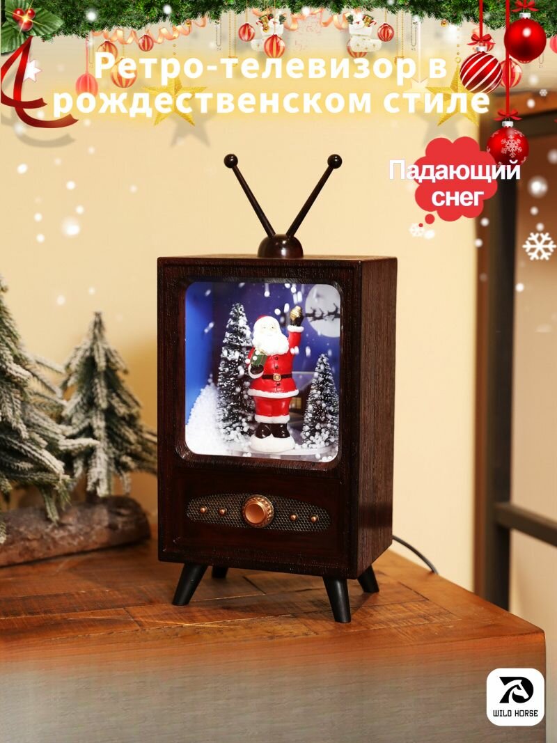 Каркасная светодиодная фигура