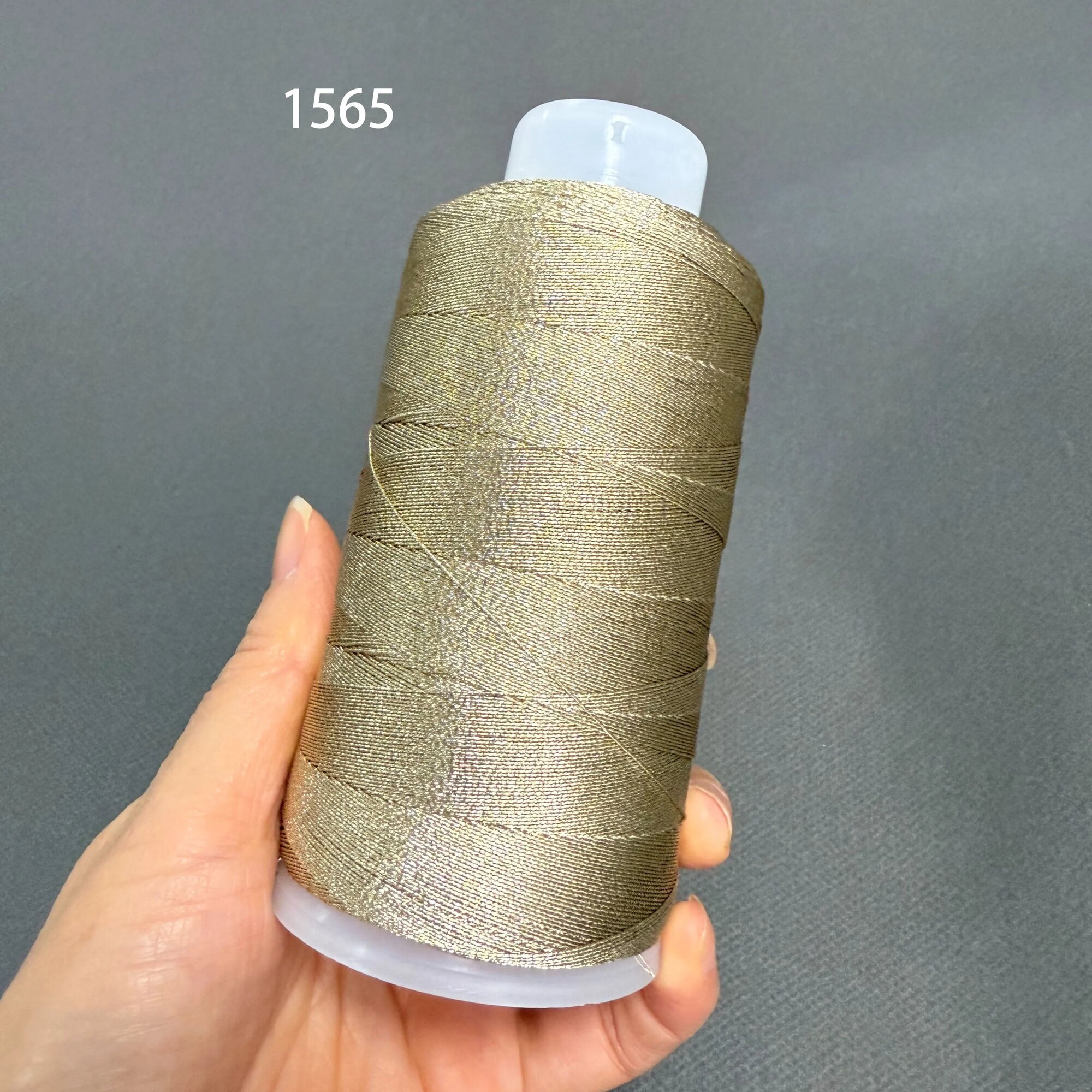 Sanbest металлизированная нить для рукоделия 4 прядки 1565