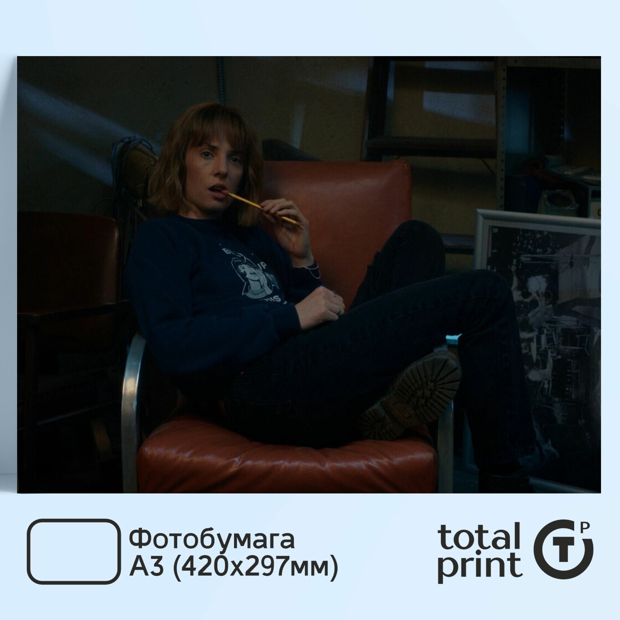 Постер Stranger things, Очень странные дела, 5 сезон, А3, TotalPrint