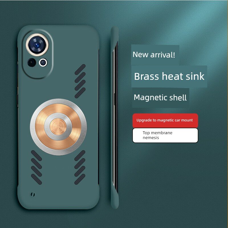 Huawei Nova 13 Pro Зеленый горный безрамочный бронзовый графен противоударный чехол