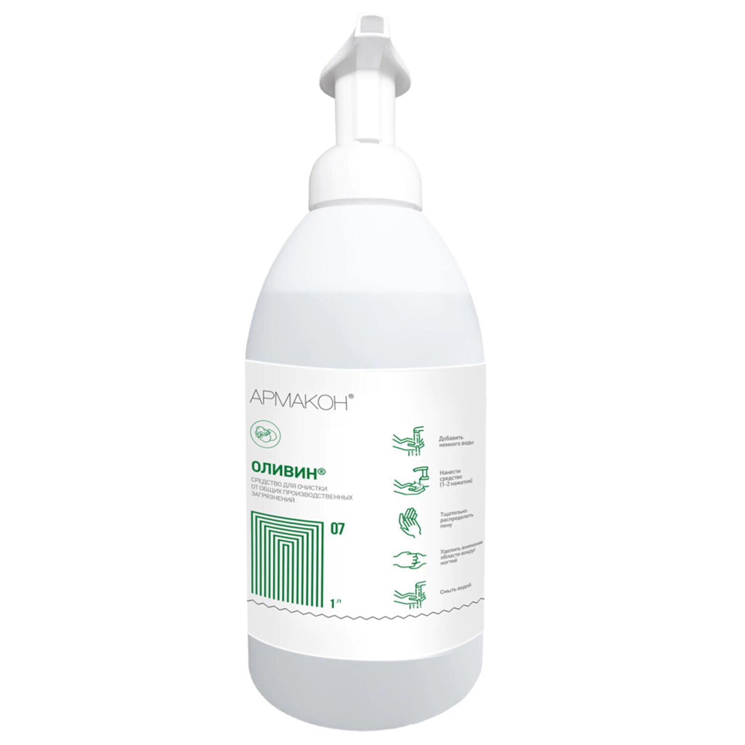 Мыло-пена жидкое от технических загрязнений 1 л, армакон оливин, сертификат ТР ТС 019/2011