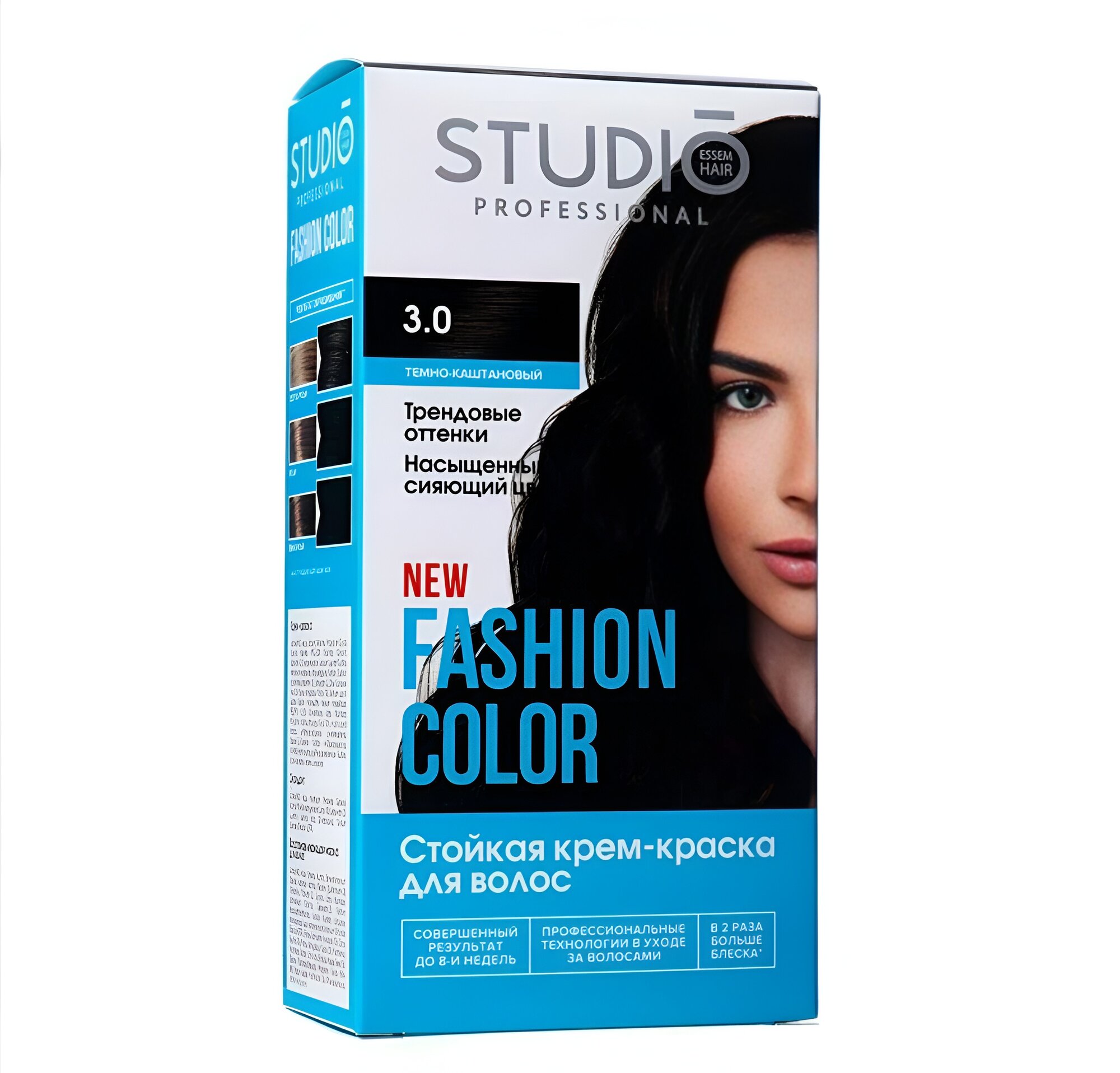 Крем-краска STUDIO PROFESSIONAL "Темно-каштановая", без аммиака, для волос